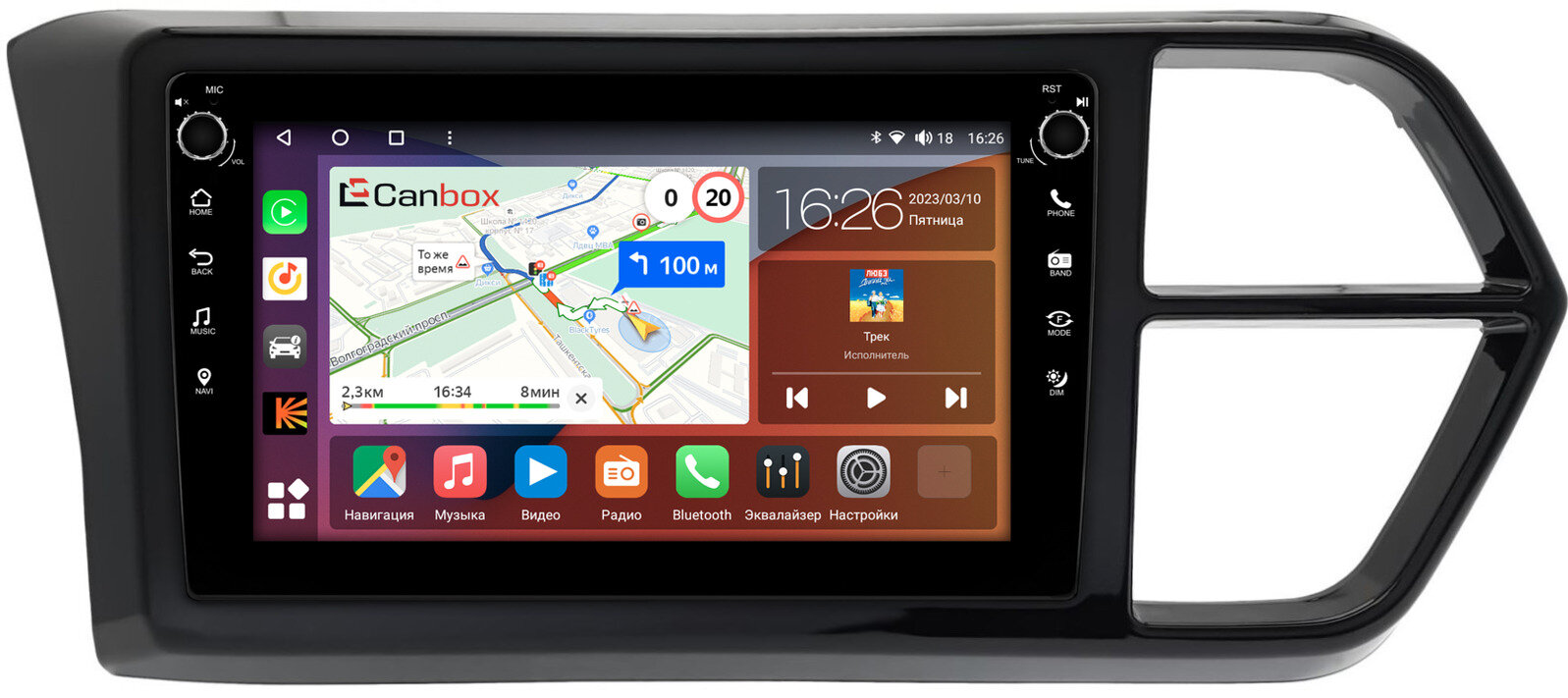 Штатная магнитола Jetta VS7, VS5 2019-2024 Canbox H-Line 7807-10-0760 Android 10 (4G-SIM, 4/64, DSP, QLed) С крутилками