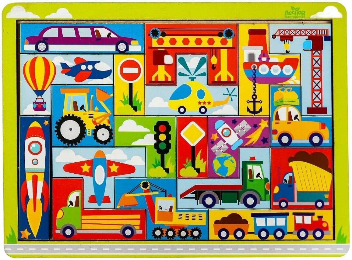 Развивающая логическая игра-головоломка тетрис "Транспорт", деревянный пазл-вкладыш с машинками в рамке, 19 деталей