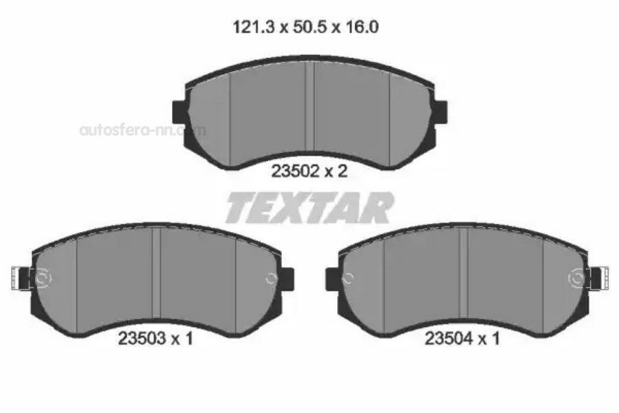 TEXTAR 2350201 Колодки тормозные передние TEXTAR 2350201