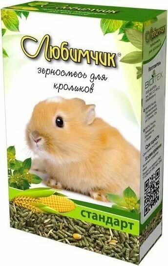 Любимчик стандартзерносмесь для кроликов,400 г