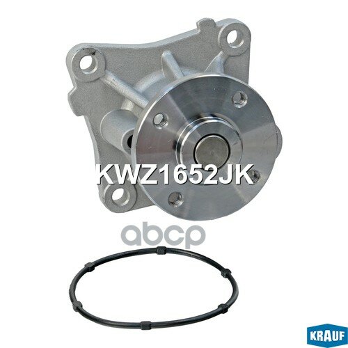 Помпа водяная Krauf арт. KWZ1652JK