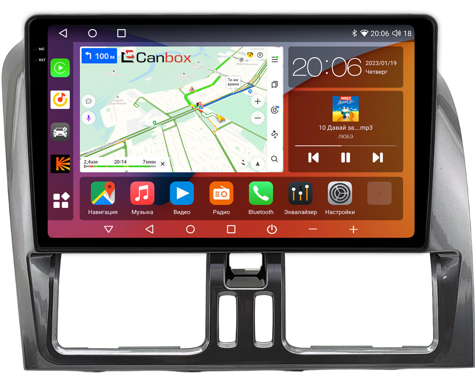 Штатная магнитола Volvo XC60 2008-2017 (глянцевая, темно-серая) Canbox Logic-i3 2K 5735-9-0468 Android 11 (4G-SIM, 8/256, DSP, 360, QLed)