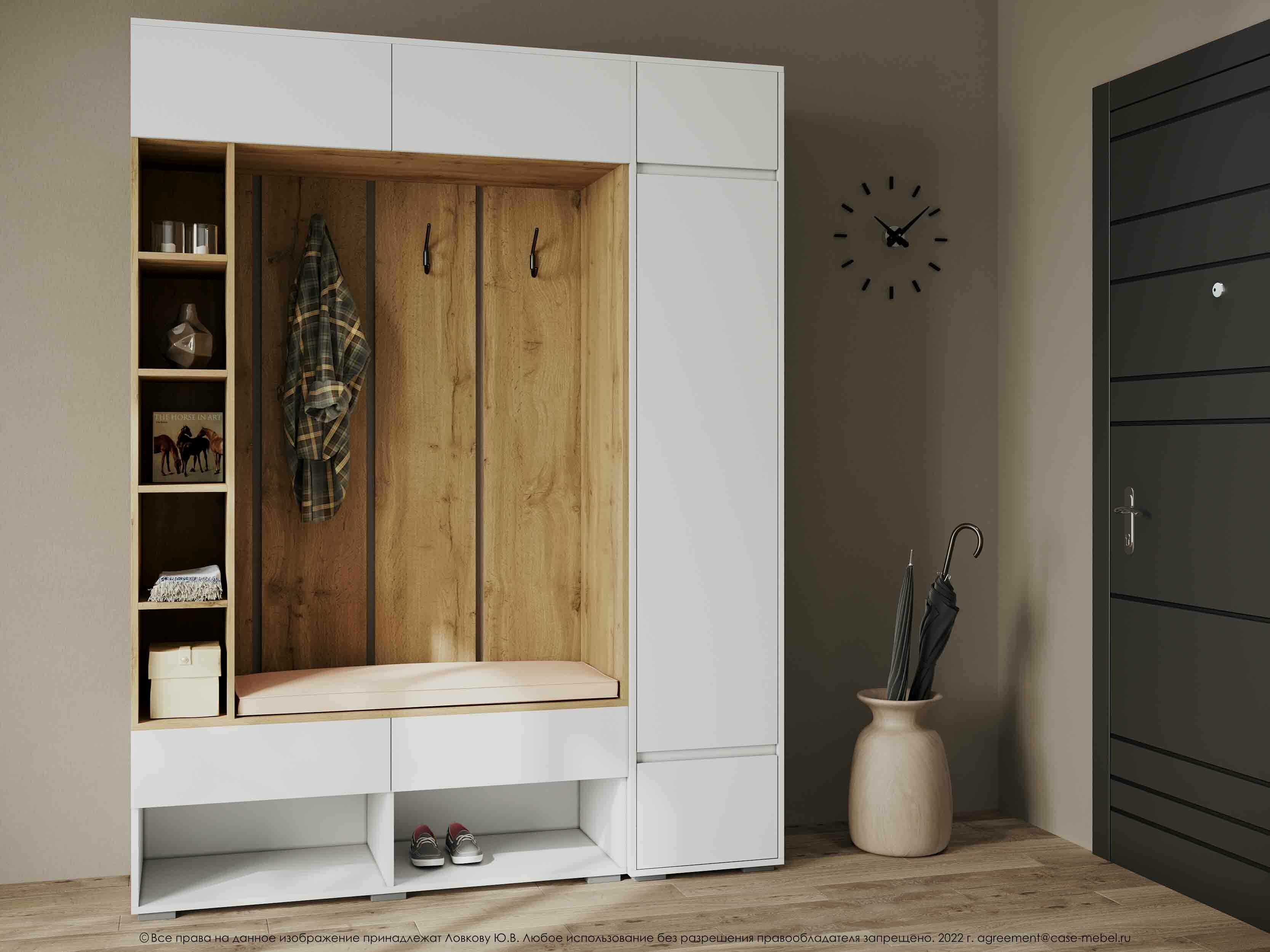 Прихожая "BOSA" со шкафом, вешалкой, тумбой и пеналом, ЛДСП, мебель для прихожей