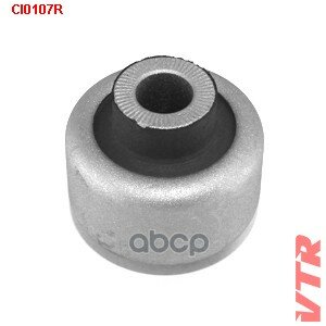 Сайлентблок рычага передней подвески VTR арт. CI0107R