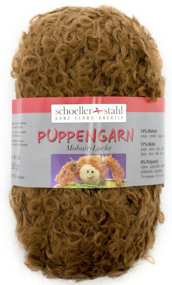 Пряжа Austermann 280104 Puppengarn 50 г 50 м #455