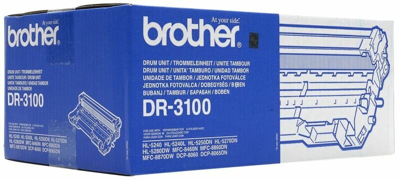 Фотобарабан Brother DR-3100 оригинал для принтера HL-5250DNHY, HL-5240L, DCP-8060, HL-5250DN, HL-5270DN, HL-5270DN2LT, DCP-8065DN, HL-5280DW, MFC-8460N, MFC-8860DN, MFC-8870DW оригинал,