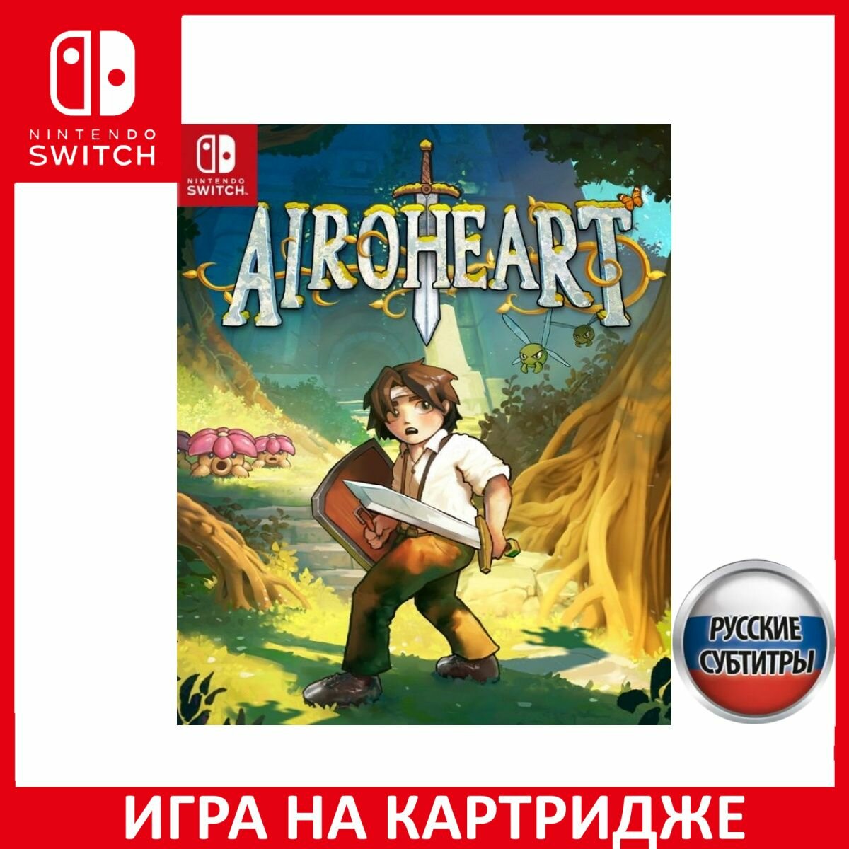 Игра Airoheart Switch Русская Версия Картридж на Nintendo Switch
