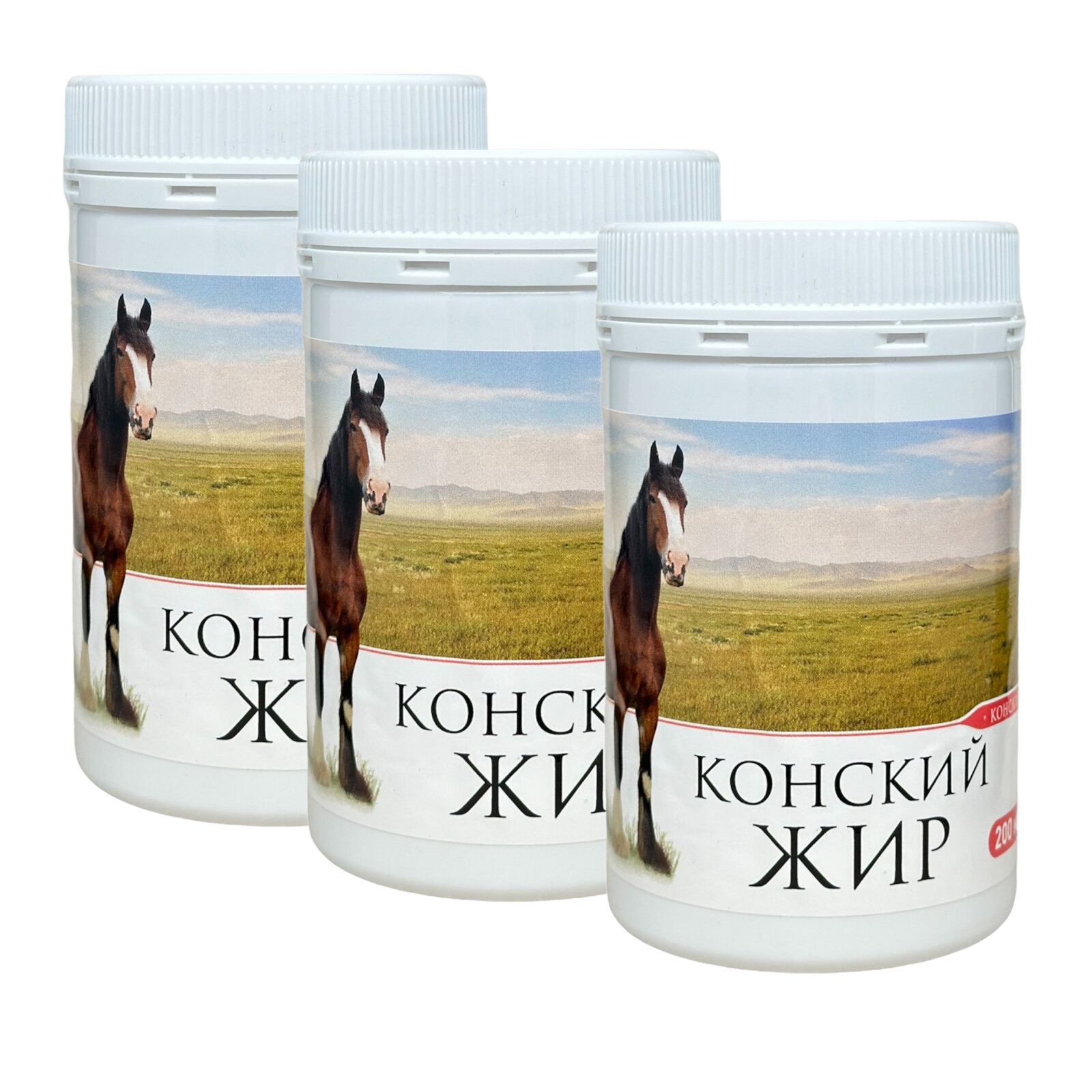 Конский жир Медель пищевой топленый, 3 шт по 200 мл