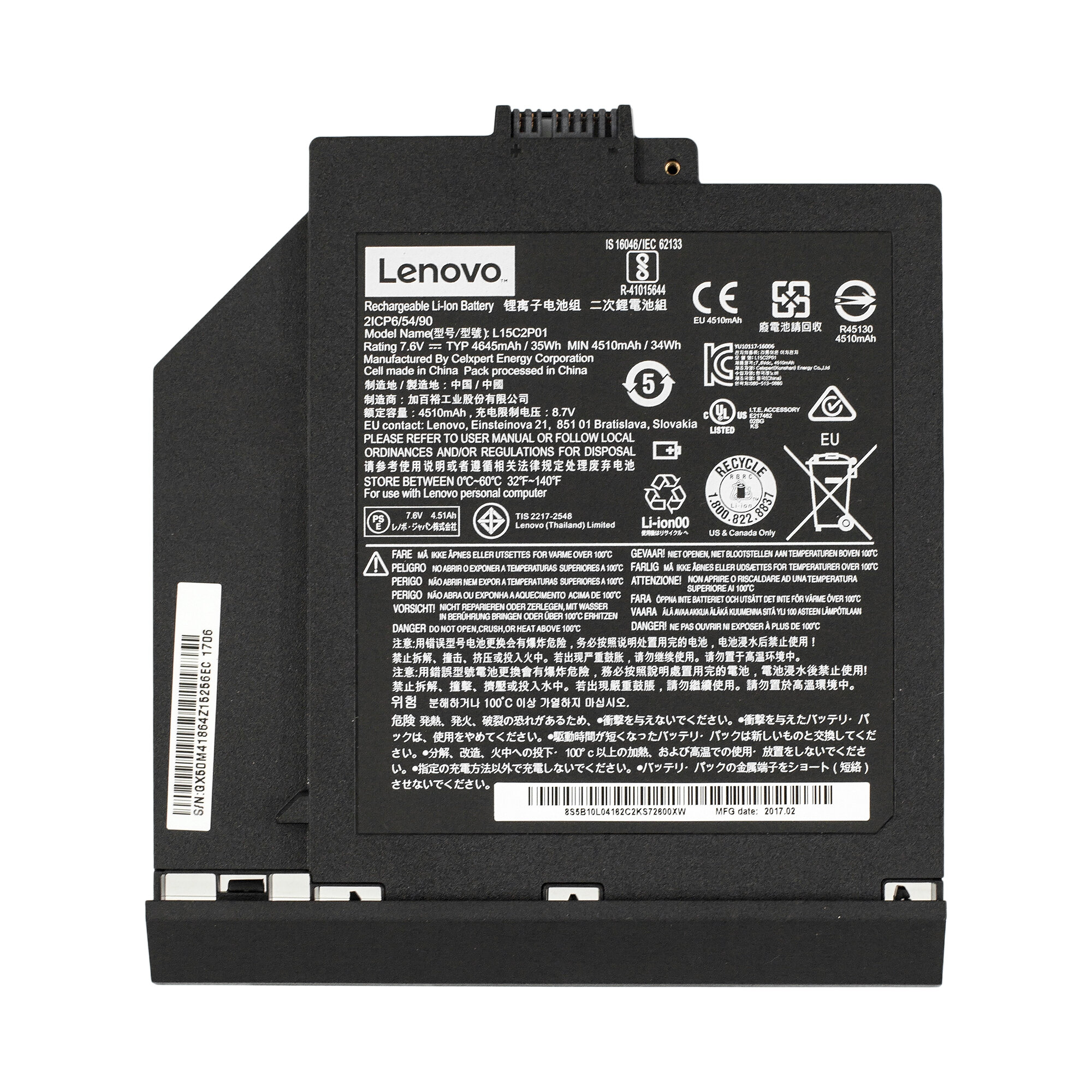 Аккумулятор L15C2P01 для ноутбука Lenovo - батарея ORG 4645mAh