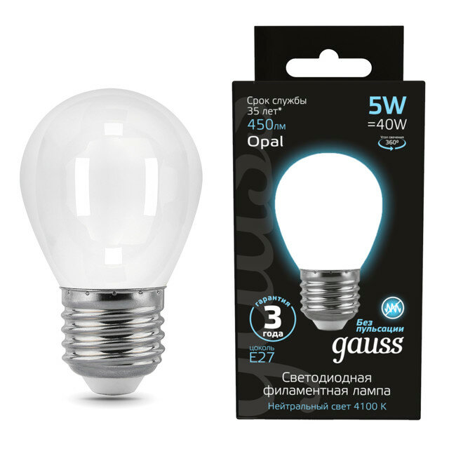 Лампа филаментная GAUSS 5Вт LED Е27 450Лм 4100К milky Шар
