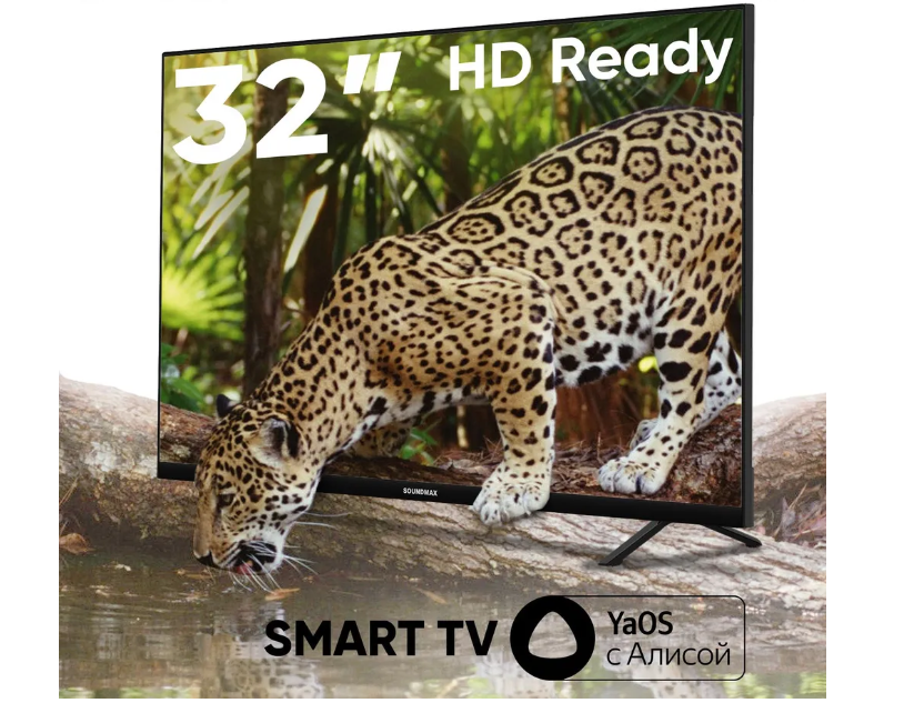 Телевизор SOUNDMAX SM-LED32M15S