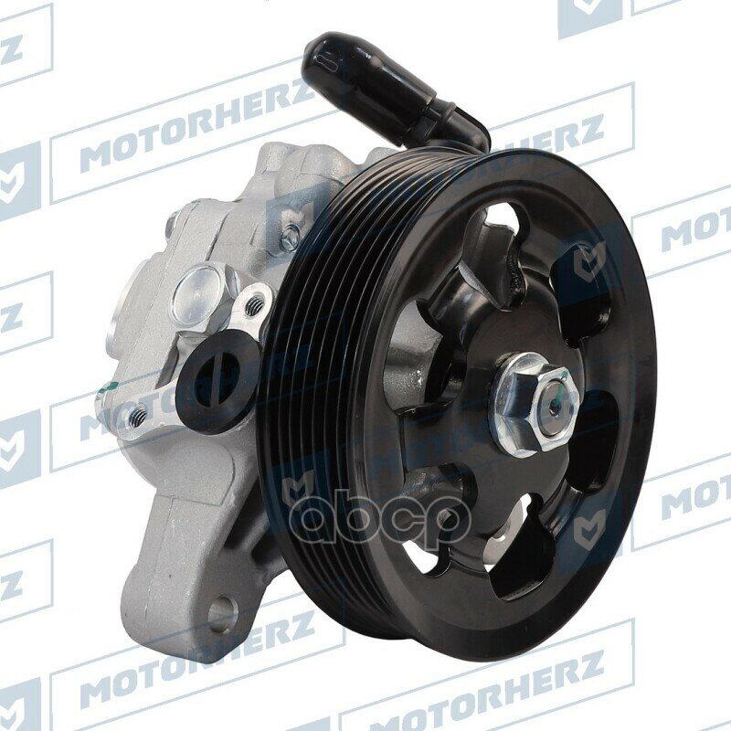 Насос гидроусилителя руля Motorherz арт. P1024HG