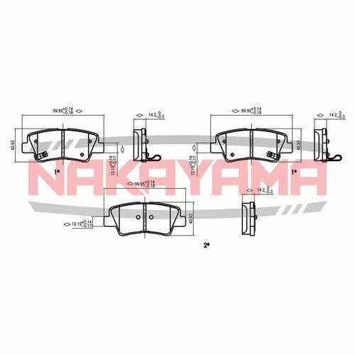 Колодки тормозные дисковые Nakayama HP8367NY