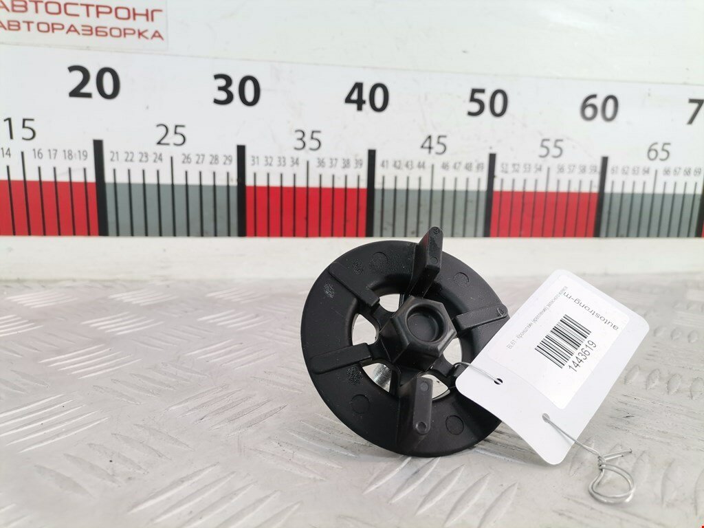 Кронштейн (крепление) запасного колеса Hyundai Solaris 2 (RC) 62850B9000 арт. 1443619
