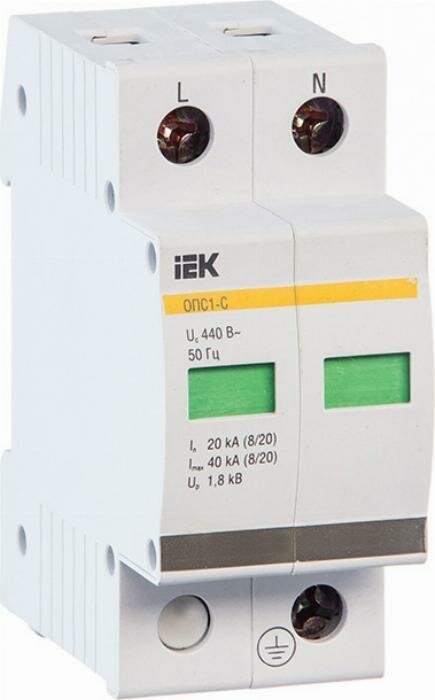 Ограничитель импульсных перенапряжений IEK ОПС1-C 2P 20кА класс C