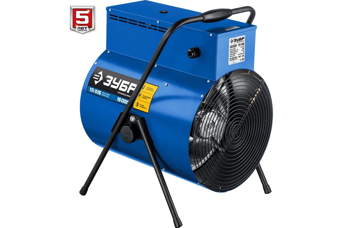 Электрическая тепловая пушка Зубр Профессионал ТП-П15, 15кВт, синий