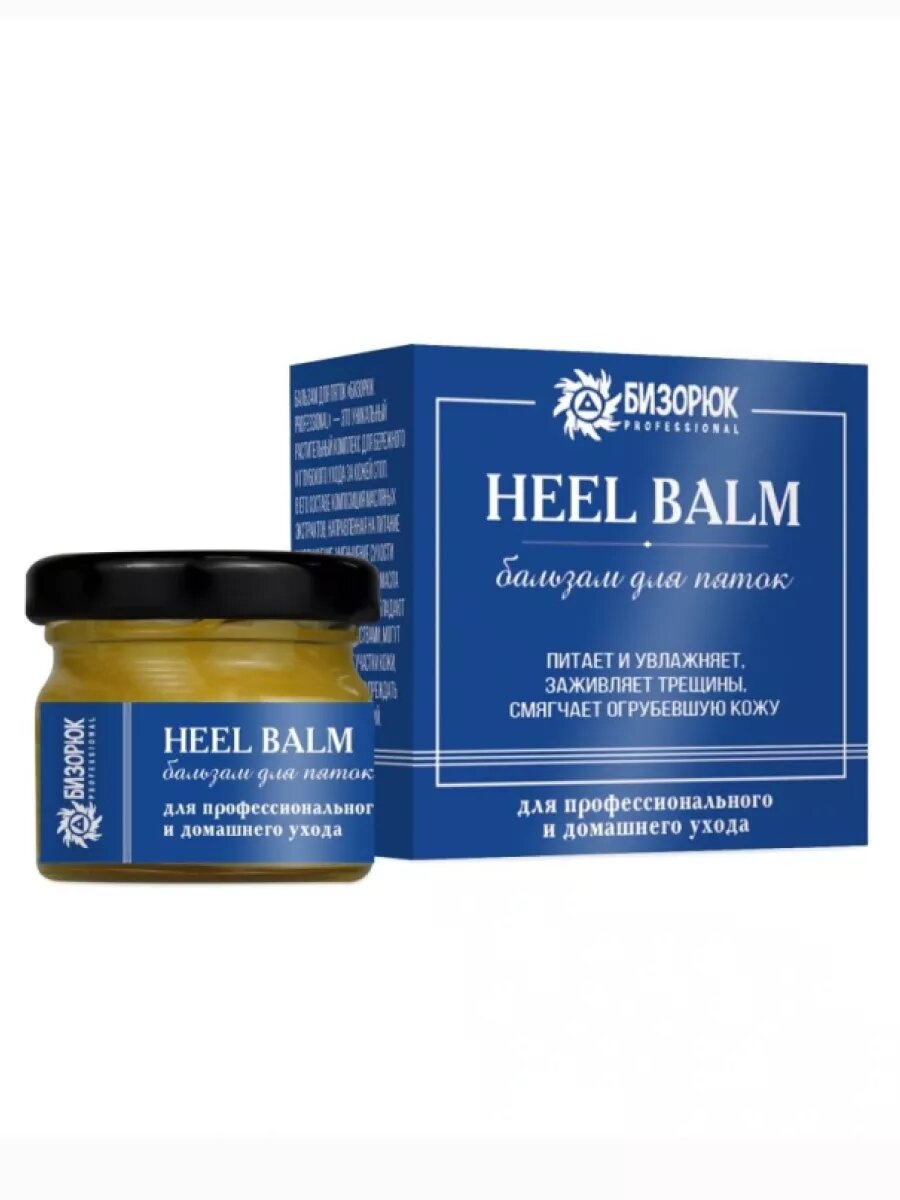 Бальзам для пяток, питательный, увлажняющий, 28 мл