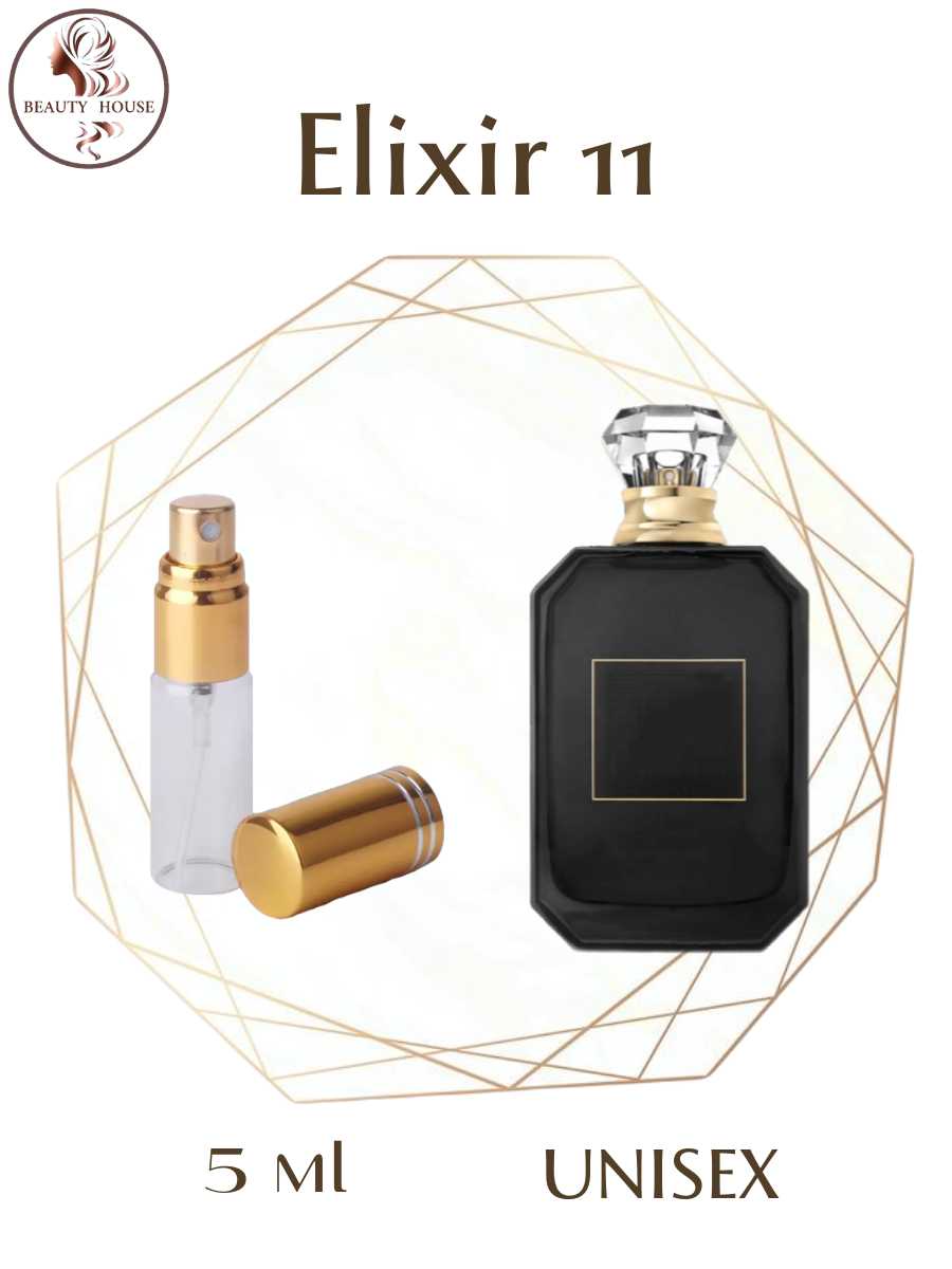 Духи парфюм Elixir 11 спрей 5 мл унисекс, цветочные, фруктовые