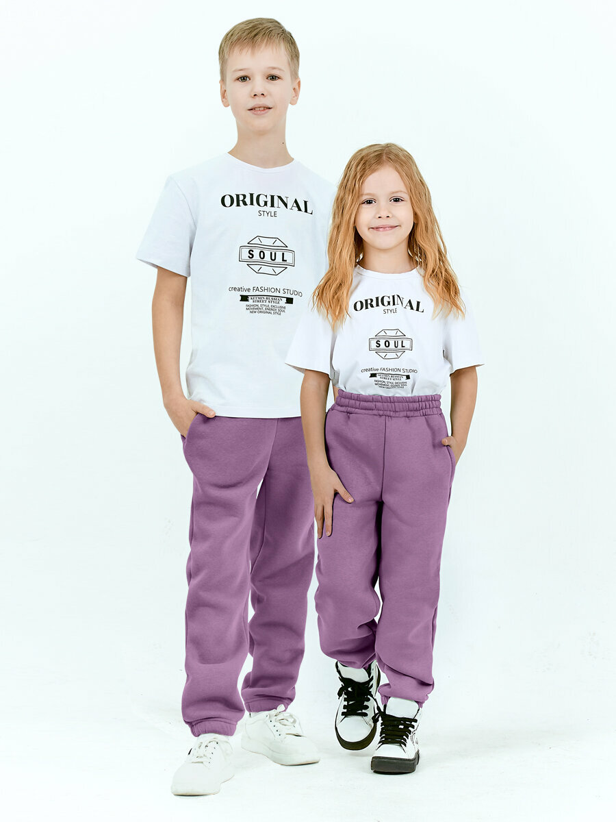 Брюки спортивные детские с начесом теплые PREMIUM