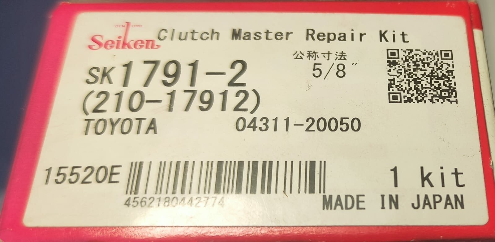 SEIKEN SK17912 Ремкомплект TOYOTA цилиндр сцепления 0431120050