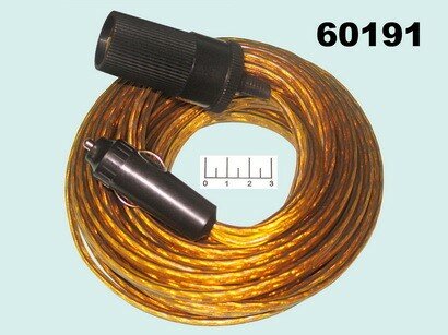 Удлинитель автомобильный штекер прикуривателя/гнездо прикуривателя 10м