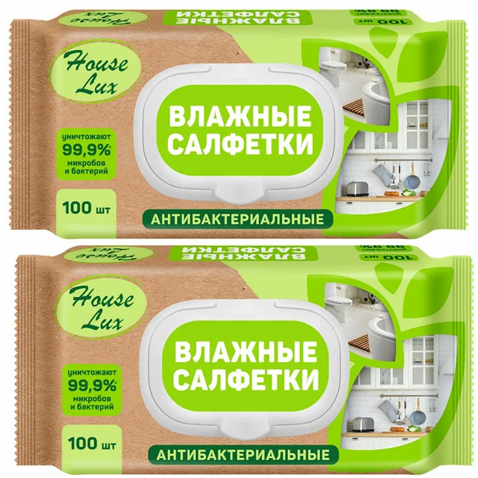 Салфетки House Lux, влажные, антибактериальные, для влажной уборки, 100шт х 2 уп