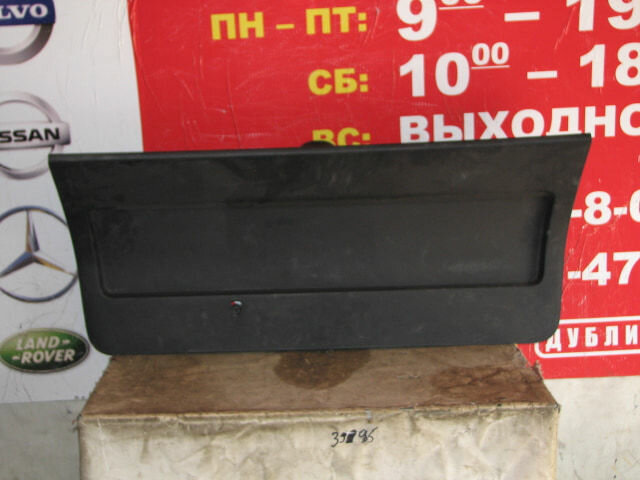 Б/У Обшивка двери багажника, Skoda (Шкода)-FABIA (07-) SKODA FABIA (07-14) Универсал Царапины 56294 VAG арт. 5J9867975F