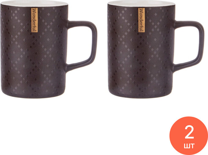 Кружка Lefard / Лефард Break Time фарфор коричневый с рисунком в подарочной упаковке 380мл / посуда для кухни (комплект из 2 шт)