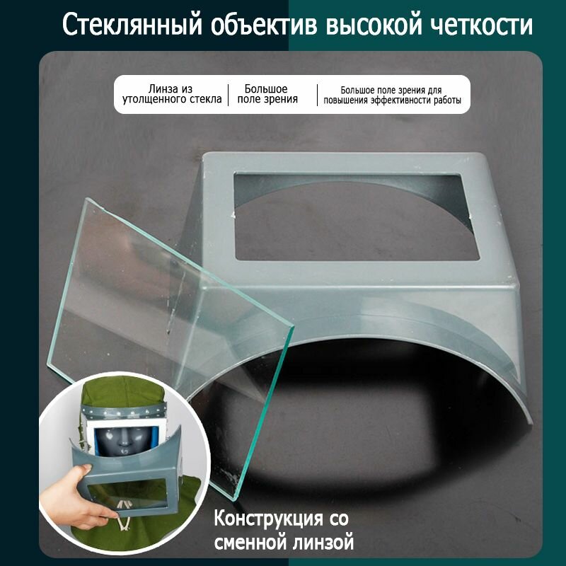 Каскетка защитная — фото 1