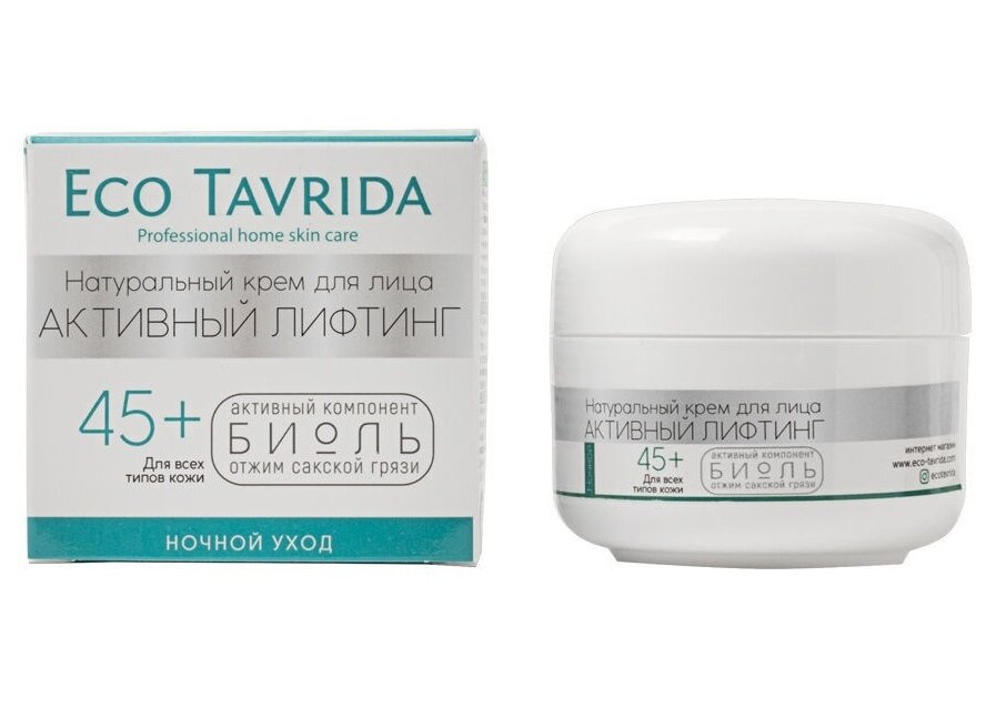 Крем Биоль "Активный лифтинг" 45+ ночной уход с отжимом Сакской грязи для подтяжки овала лица 30 мл