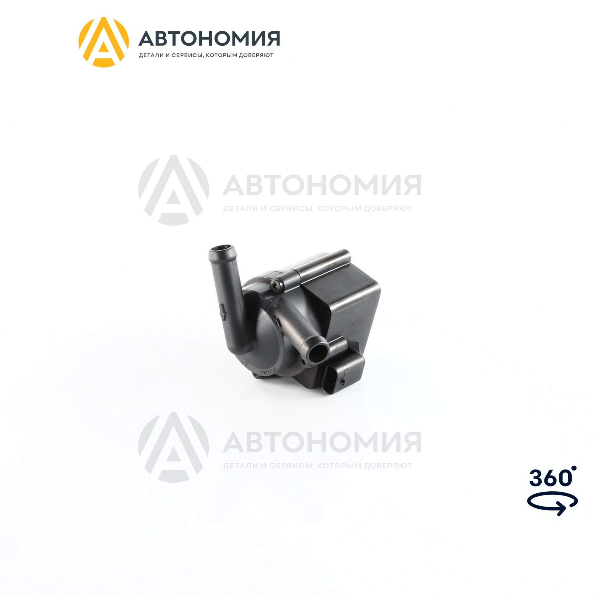 Дополнительный насос ож BMW 11515A36582