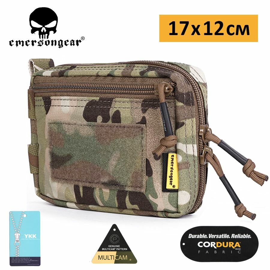 Подсумок универсальный Debris Мультикам