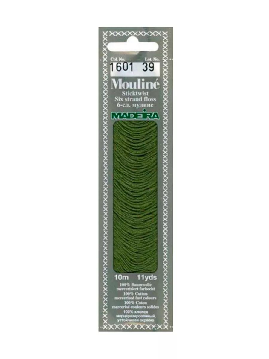 Нитки мулине для ручной вышивки Mouline №1601