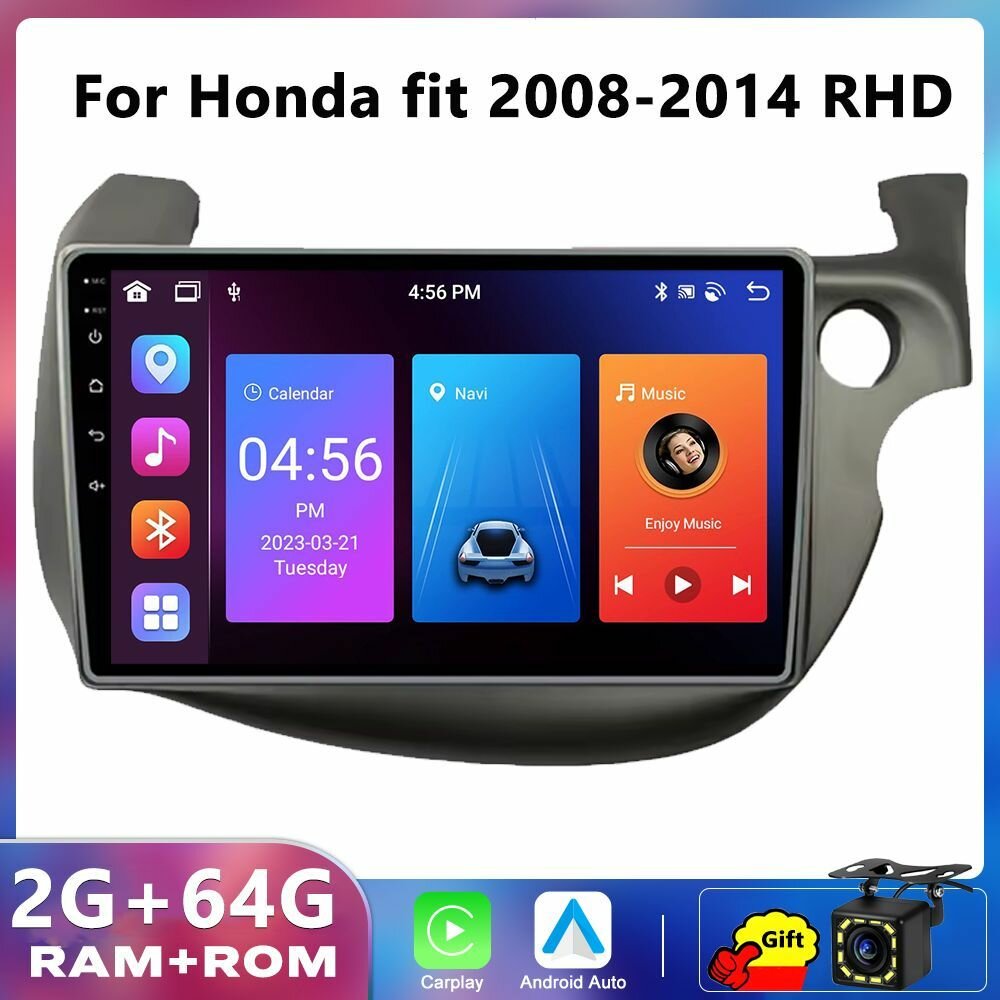 Штатная магнитола Honda Fit 2, Jazz 2, Fit Shuttle (2007-2014) (F2 - правый руль) Магнитола Android 2+64GB 2din Головное устройство Хонда Фит, Джаз Мультимедиа