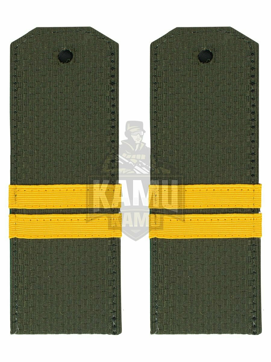 Погоны Общевойсковые Пластик звание Младший Сержант 752488