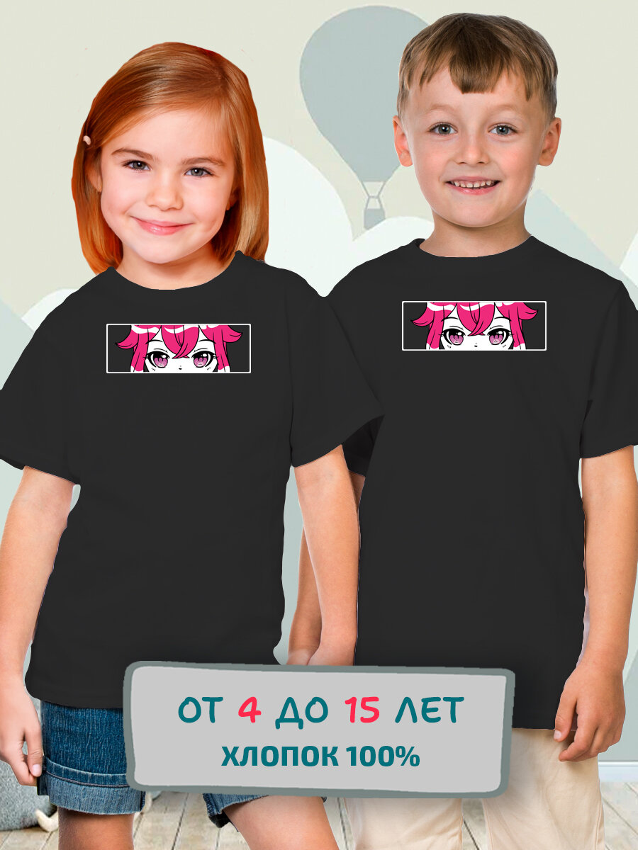 Футболка с девушкой аниме