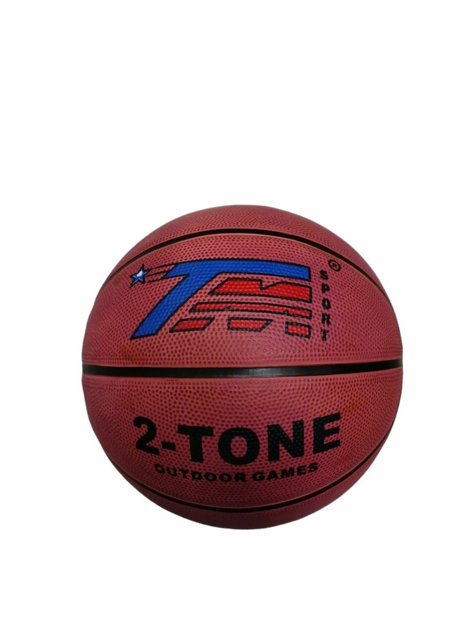 Мяч баскетбольный размер7