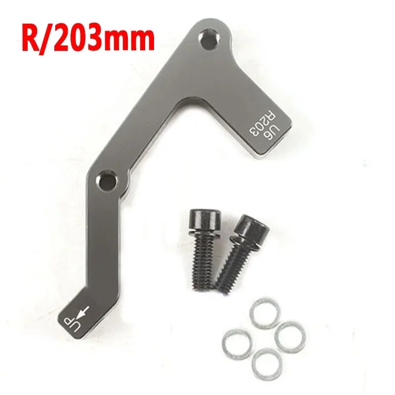 BUCKLOS Адаптер дискового тормоза PM/IS для MTB 180/203 мм Серый, Titanium R 203mm