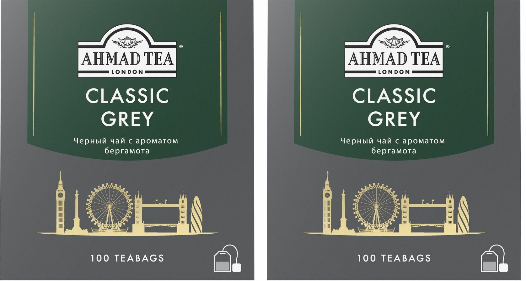 Ahmad Tea Чай в пакетиках, Классик Грей, черный, 100 пакетиков/уп, 2 уп
