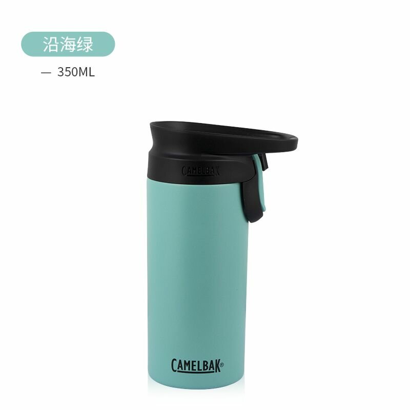 Camelbak Термокружка, 0.35 л