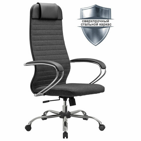 Кресло офисное метта "К-27" хром, ткань, сиденье и спинка мягкие, серое