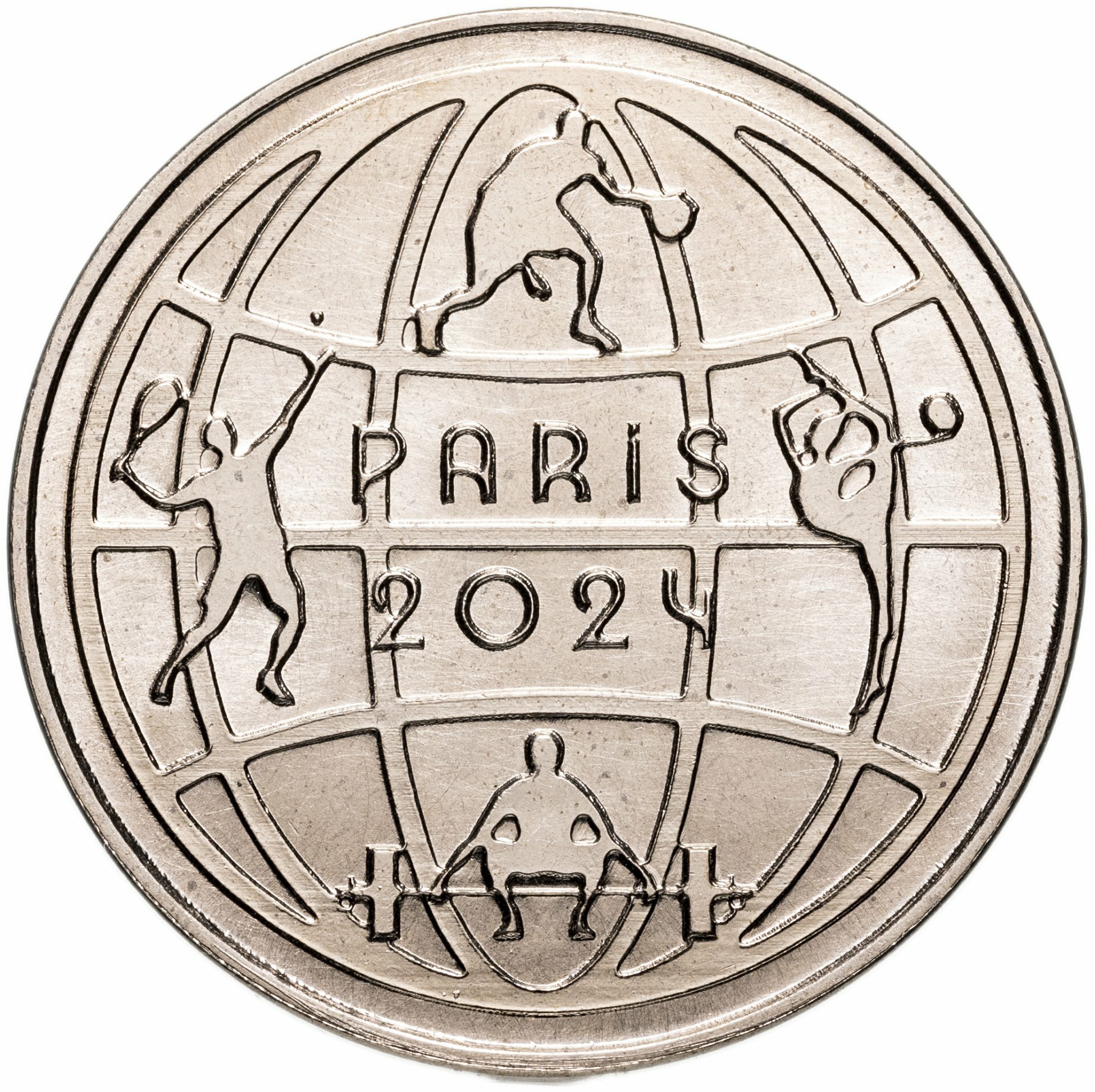 Приднестровье 25 рублей 2024 "XXXIII Летние Олимпийские игры в Париже", Никелированная сталь, в сохранности UNC