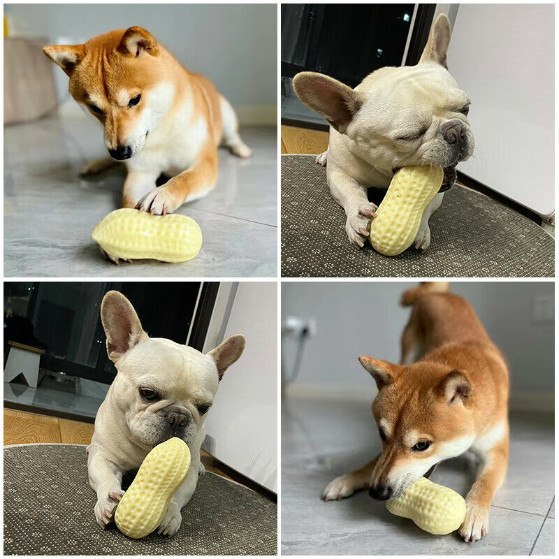 Hanhan Playground, Pet Dog Toy, Squeaky Peanut, Boredom Relief Device, Durable Chew Toy, Teeth Grinding, for Corgi, Teddy, Puppy, Small Dog Supplies