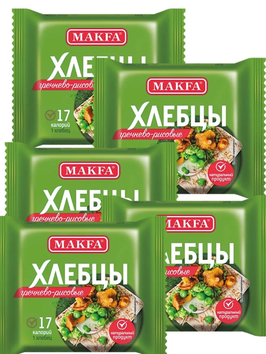 Хлебцы Макфа воздушные, гречнево - Рисовые, 60гр - 5упаковок