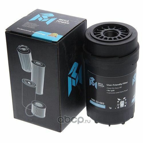 Фильтр масляный газ-3309,3310 (дв. cummins) megapower MegaPower 10023085