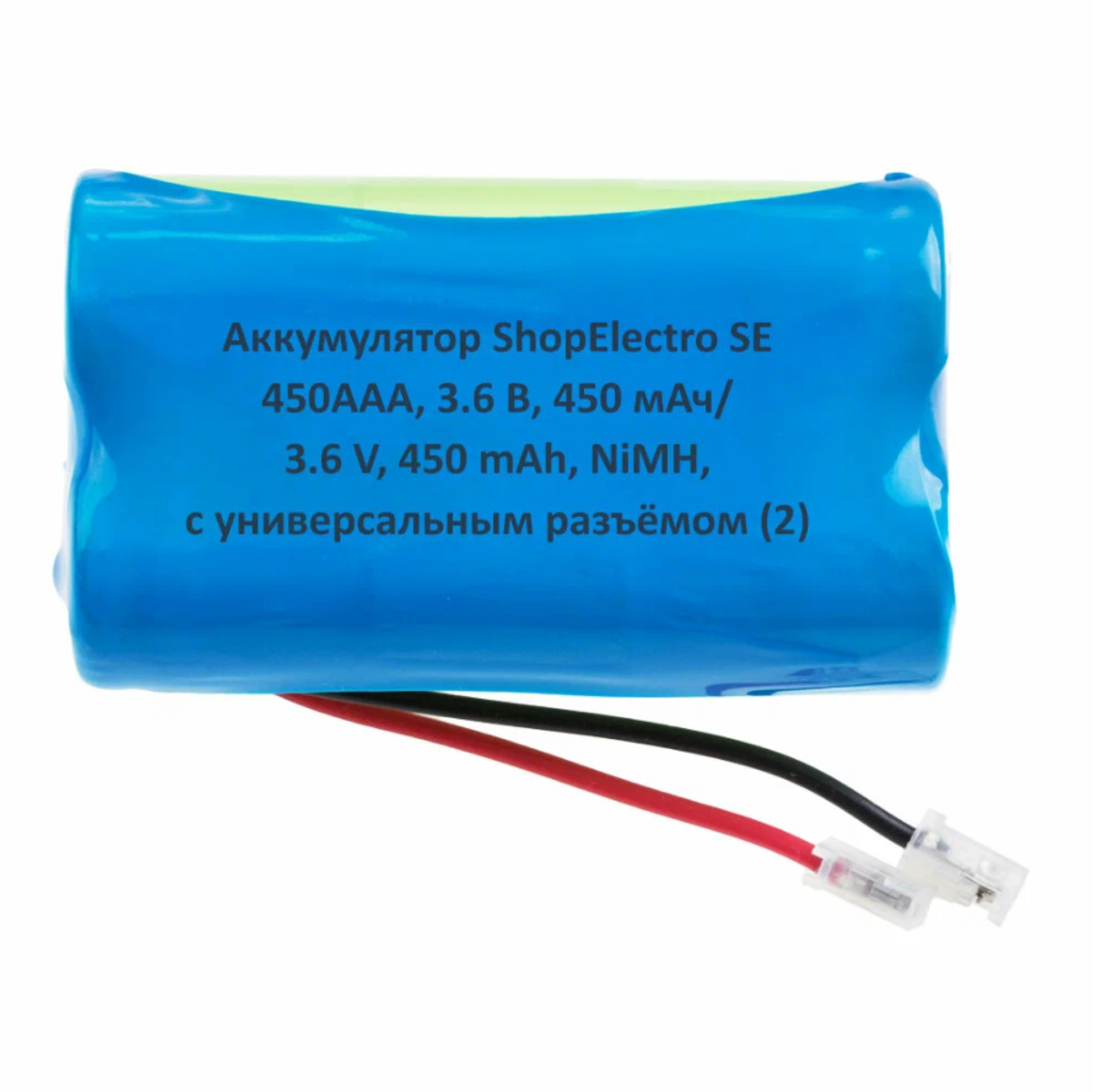 Аккумулятор ShopElectro SE 450АAА, 3.6 В, 450 мАч/ 3.6 V, 450 mAh, NiMH, с универсальным разъёмом (2)