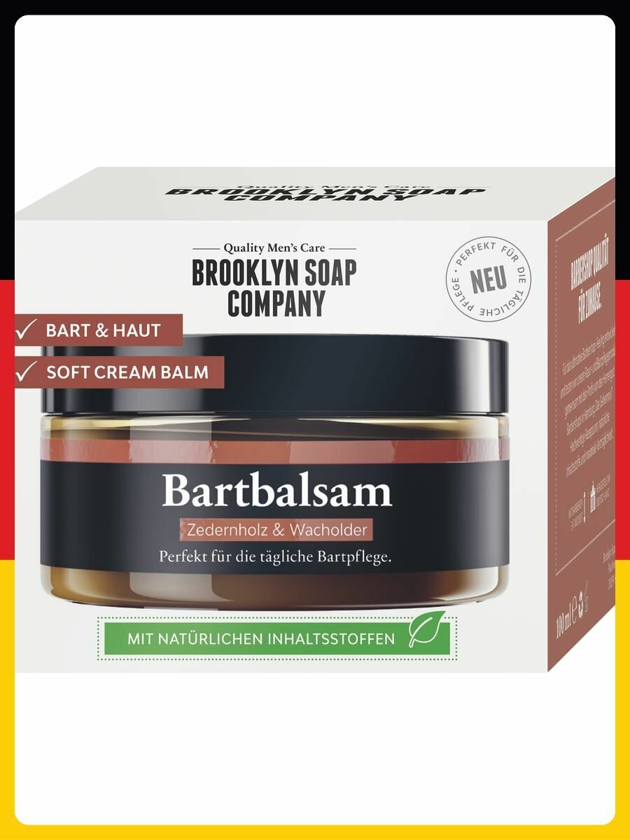 Средство для бороды BROOKLYN SOAP COMPANY beard balm, 100 ml