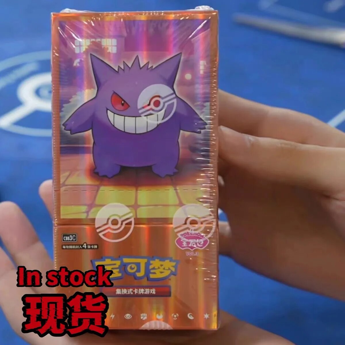 100% натуральная карта PTCG Gem Pack Vol 3, коробка для карт Gengar PTCG Vol 3,0, простая китайская торговля, оригинальная коробка, игрушка, подарок на день рождения