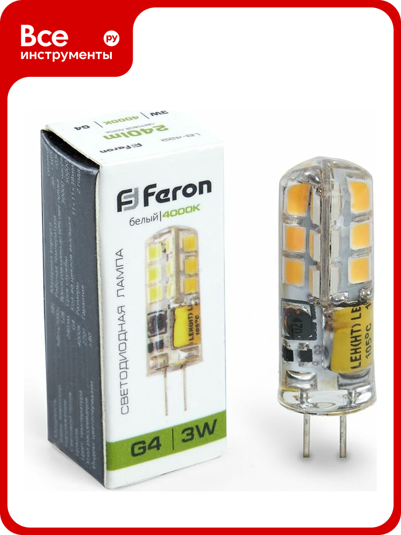 Светодиодная лампа FERON LB-422 3W 12V G4 4000K 25532
