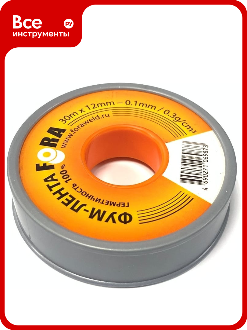 Фум-лента FORA 30 м, 12 мм 006140102